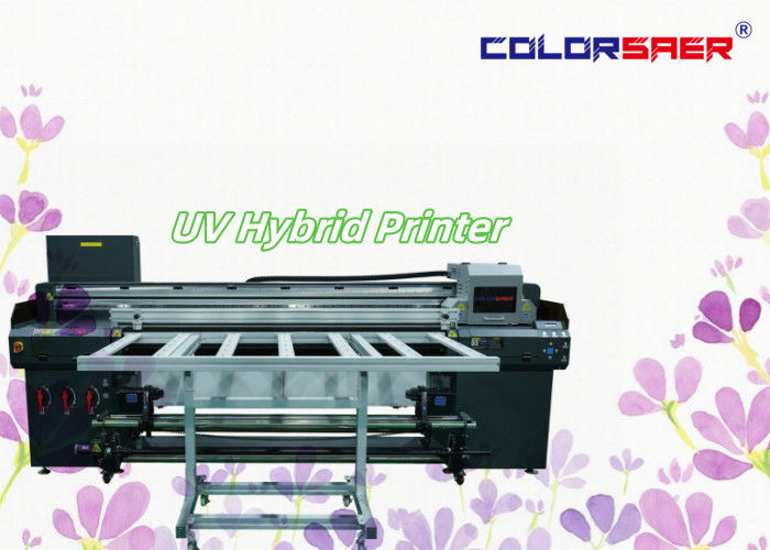 1.8m Size Fully Automated UV Printing Machine Flatbed And Roll To Roll ...